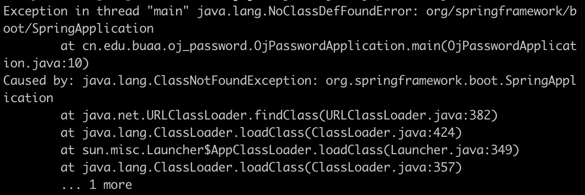 Java：idea打包jar包&部署到服务器过程全记录 | Cabin